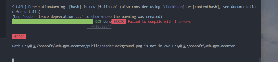 ice1.x 升级ice2.x遇到的问题 · Issue #5298 · alibaba/ice · GitHub