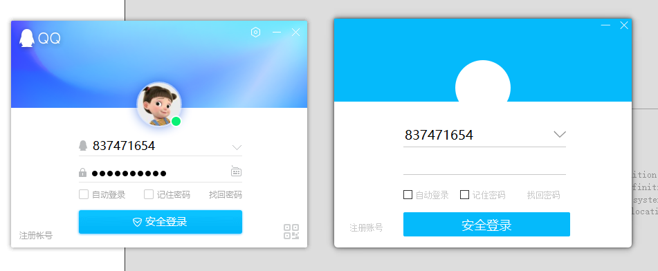 GitHub - null-goudan/like_qq_login: Qt 仿照qq 的登录界面