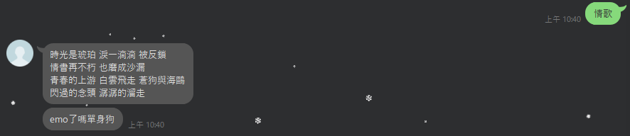 GitHub - Kevin0131/linebot