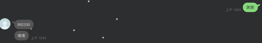 GitHub - Kevin0131/linebot