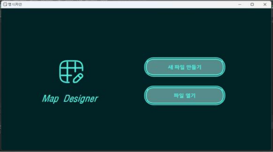 GitHub - Dormammu-Capstone/Map-Designer: 캡스톤-맵 디자이너
