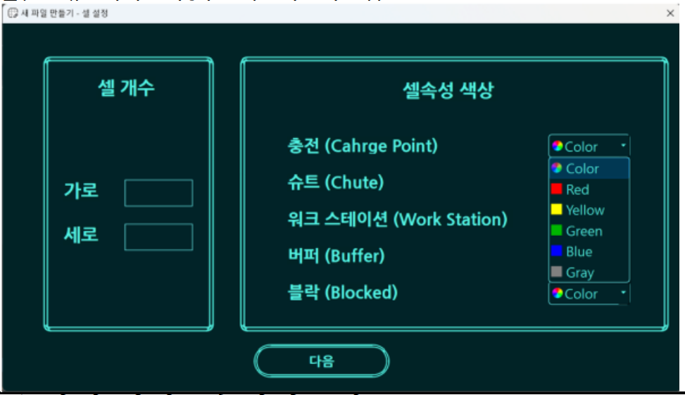 GitHub - Dormammu-Capstone/Map-Designer: 캡스톤-맵 디자이너