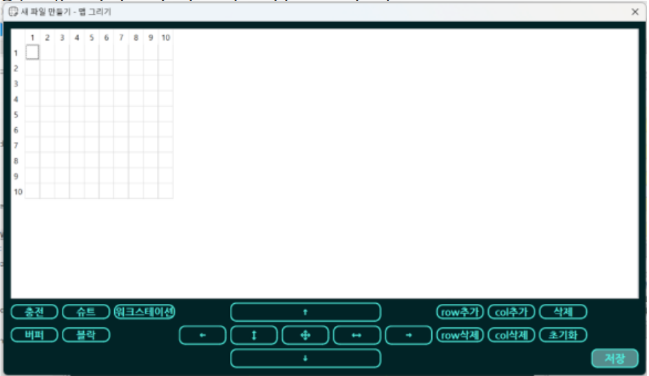 GitHub - Dormammu-Capstone/Map-Designer: 캡스톤-맵 디자이너