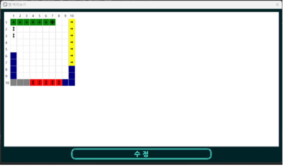 GitHub - Dormammu-Capstone/Map-Designer: 캡스톤-맵 디자이너