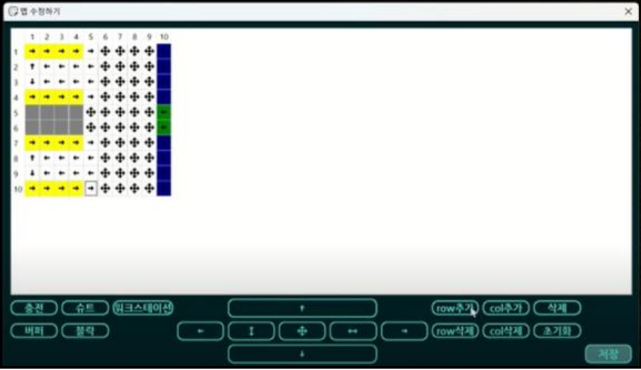 GitHub - Dormammu-Capstone/Map-Designer: 캡스톤-맵 디자이너