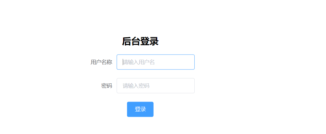 GitHub - Dmaziyo/Content_Manage_System: 一个前后端分离的内容管理系统