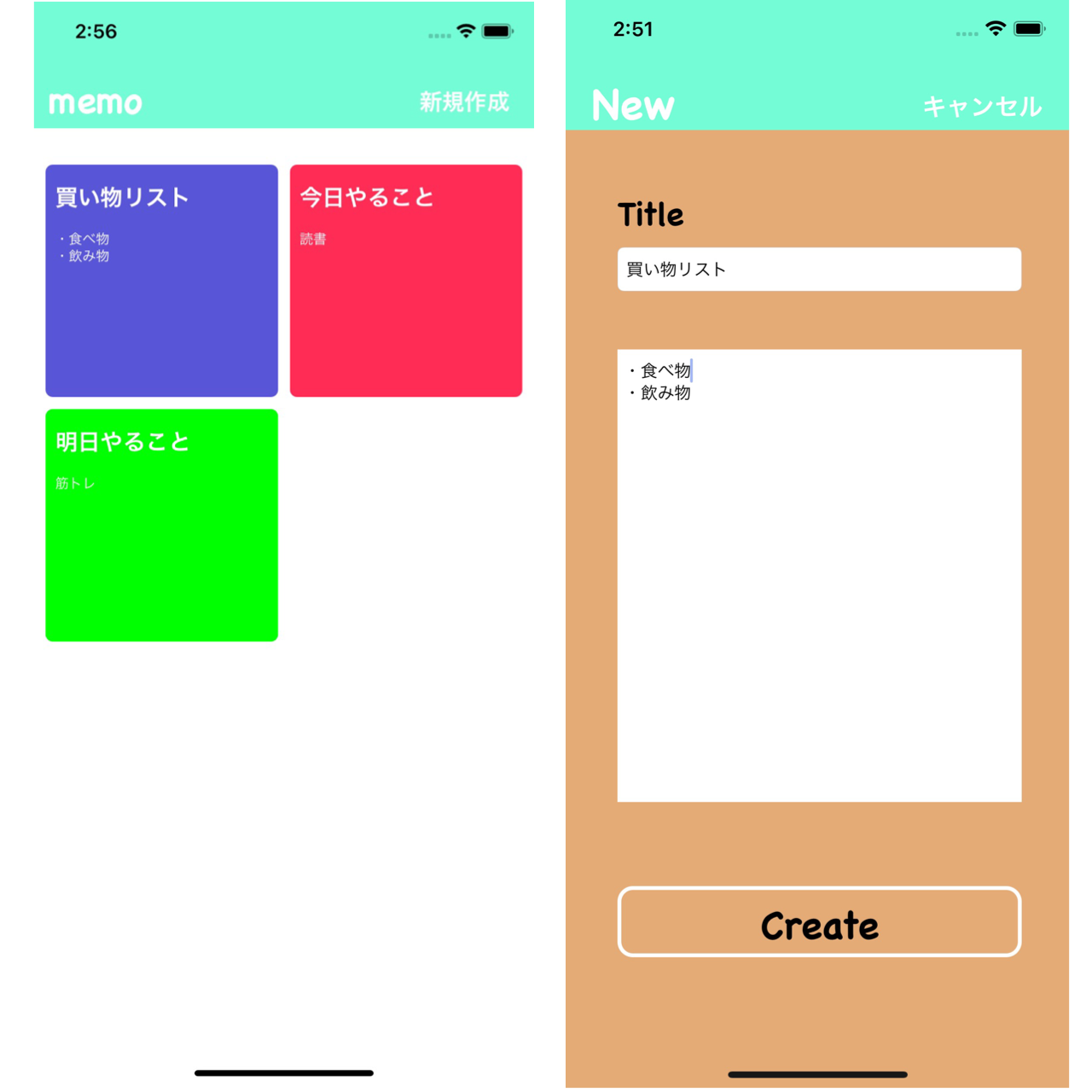 GitHub - kurisu-seima/Collection-App