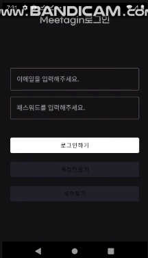 GitHub - leeSJ96/snsproject: sns