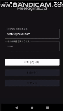 GitHub - leeSJ96/snsproject: sns