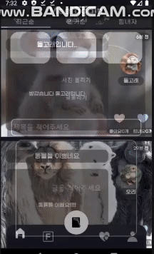 GitHub - leeSJ96/snsproject: sns