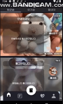 GitHub - leeSJ96/snsproject: sns