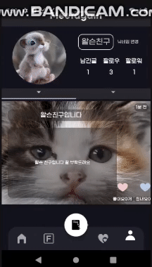 GitHub - leeSJ96/snsproject: sns