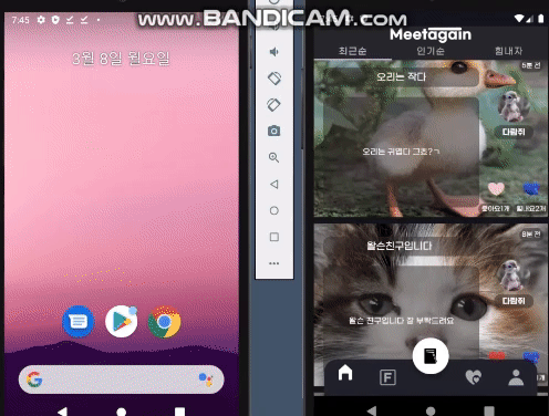GitHub - leeSJ96/snsproject: sns