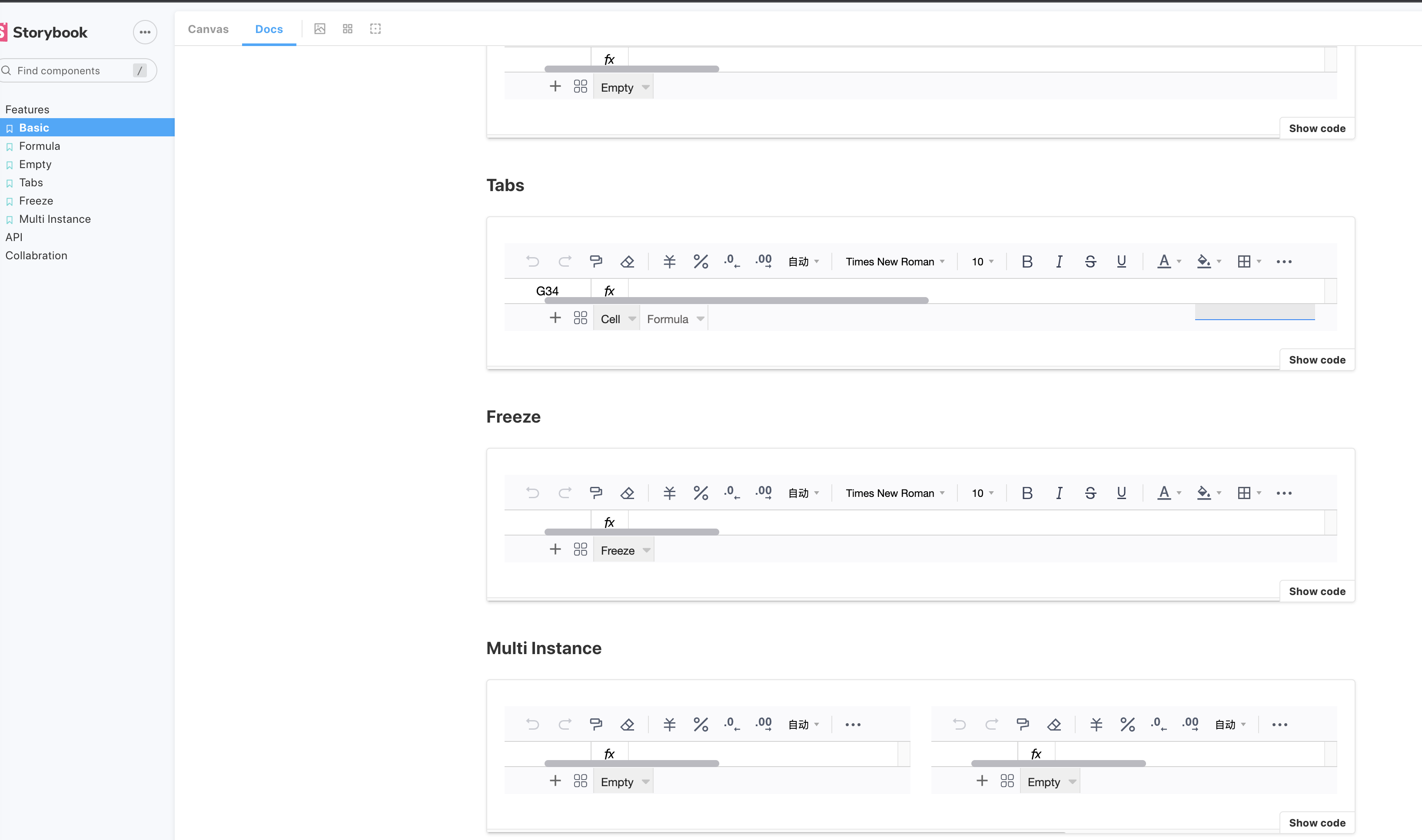 表格没有渲染出来 · Issue #296 · ruilisi/fortune-sheet · GitHub