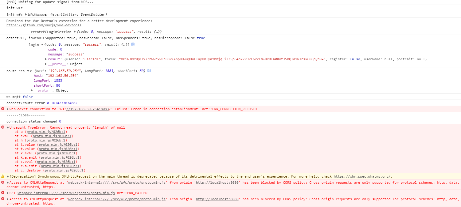 部署server后vue web的websocket连接失败 · Issue #334 · wildfirechat/im-server · GitHub