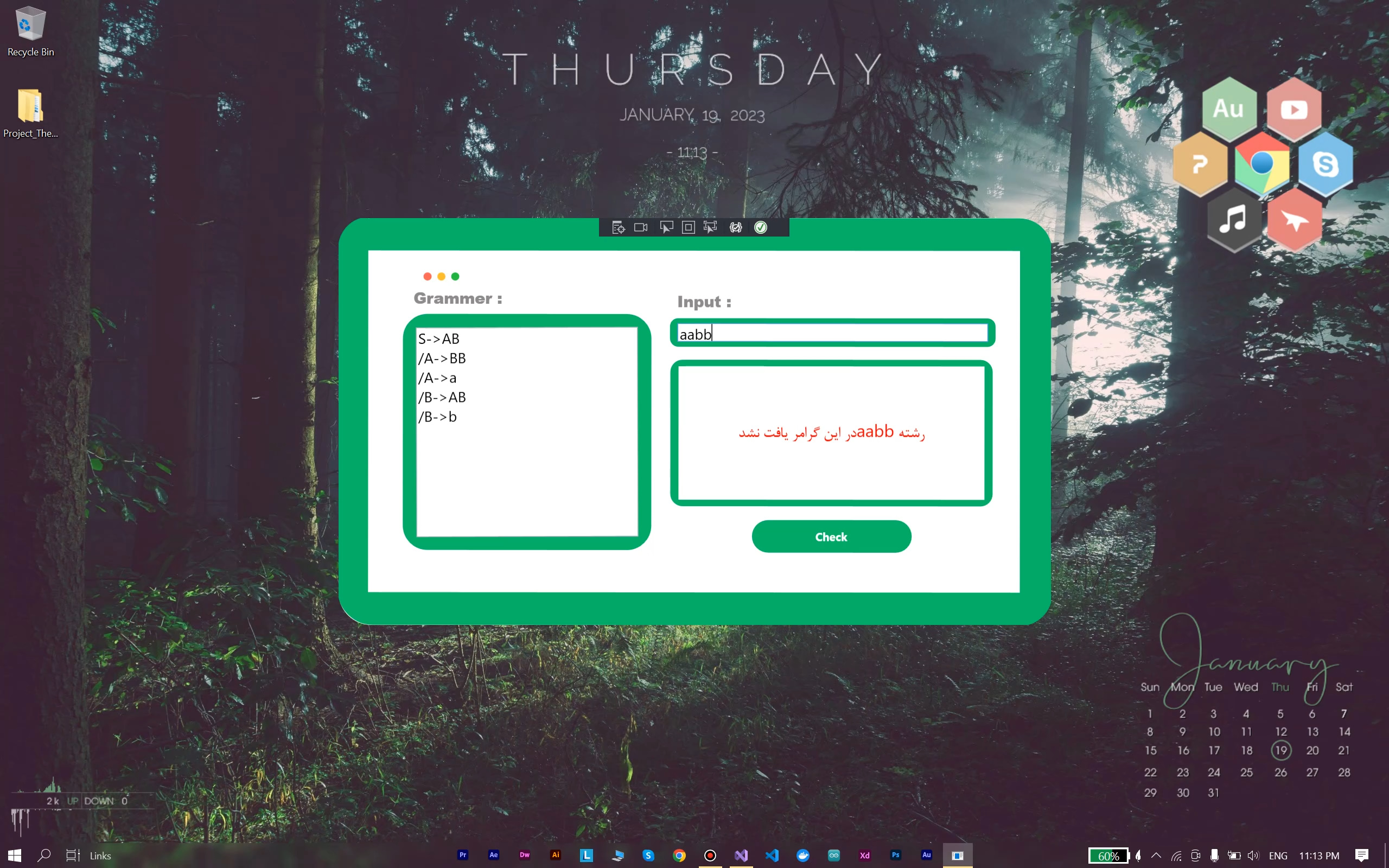 Github Alibabarahaeicykalgorithm Cykalgorithm With Wpf