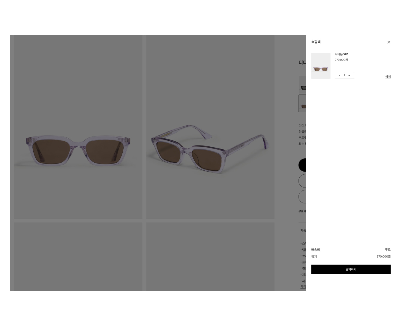 GitHub - hanghae99-w7/front-end