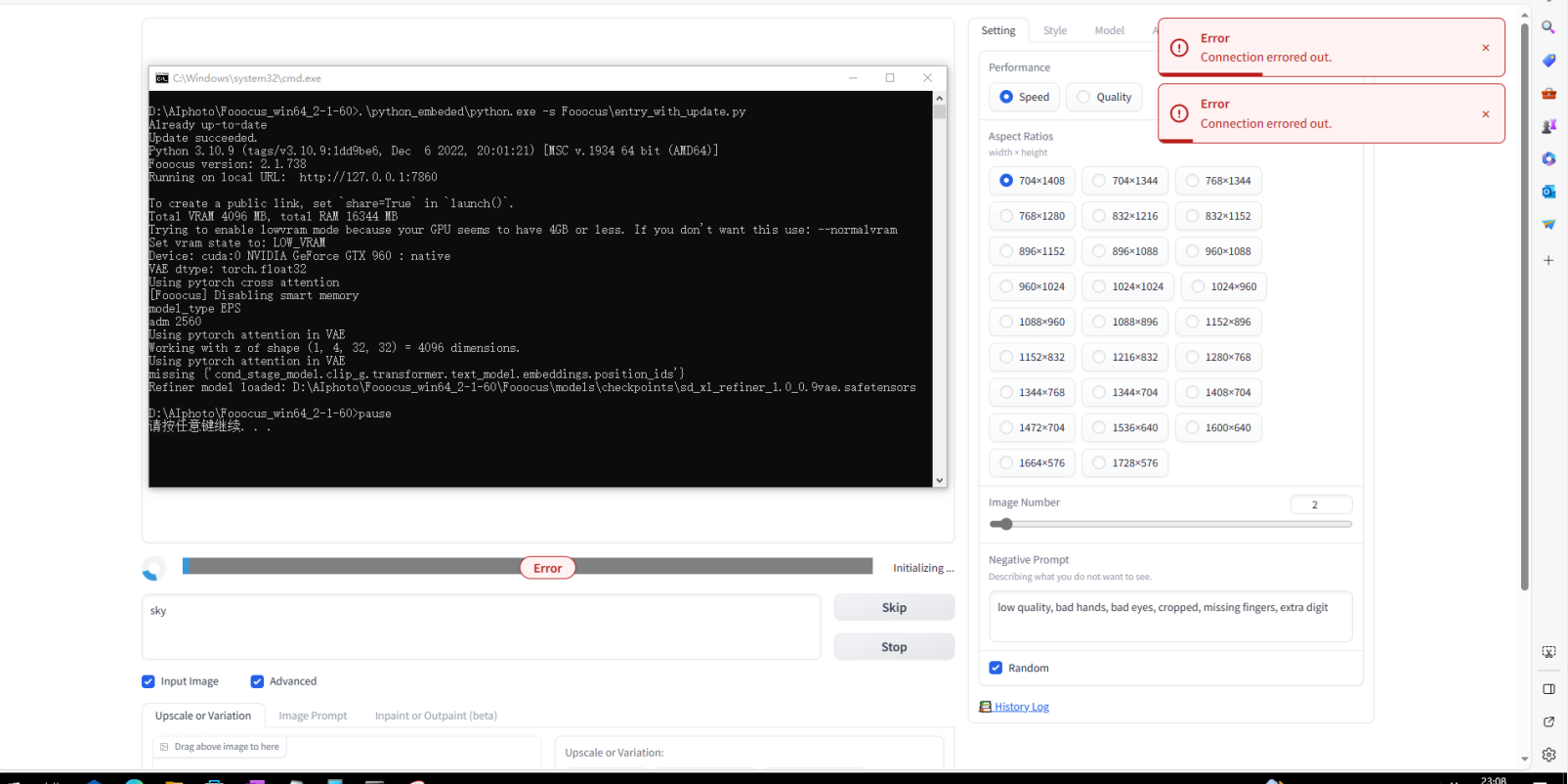 Fooocus_win64_2-1-60 can not work · lllyasviel Fooocus · Discussion ...