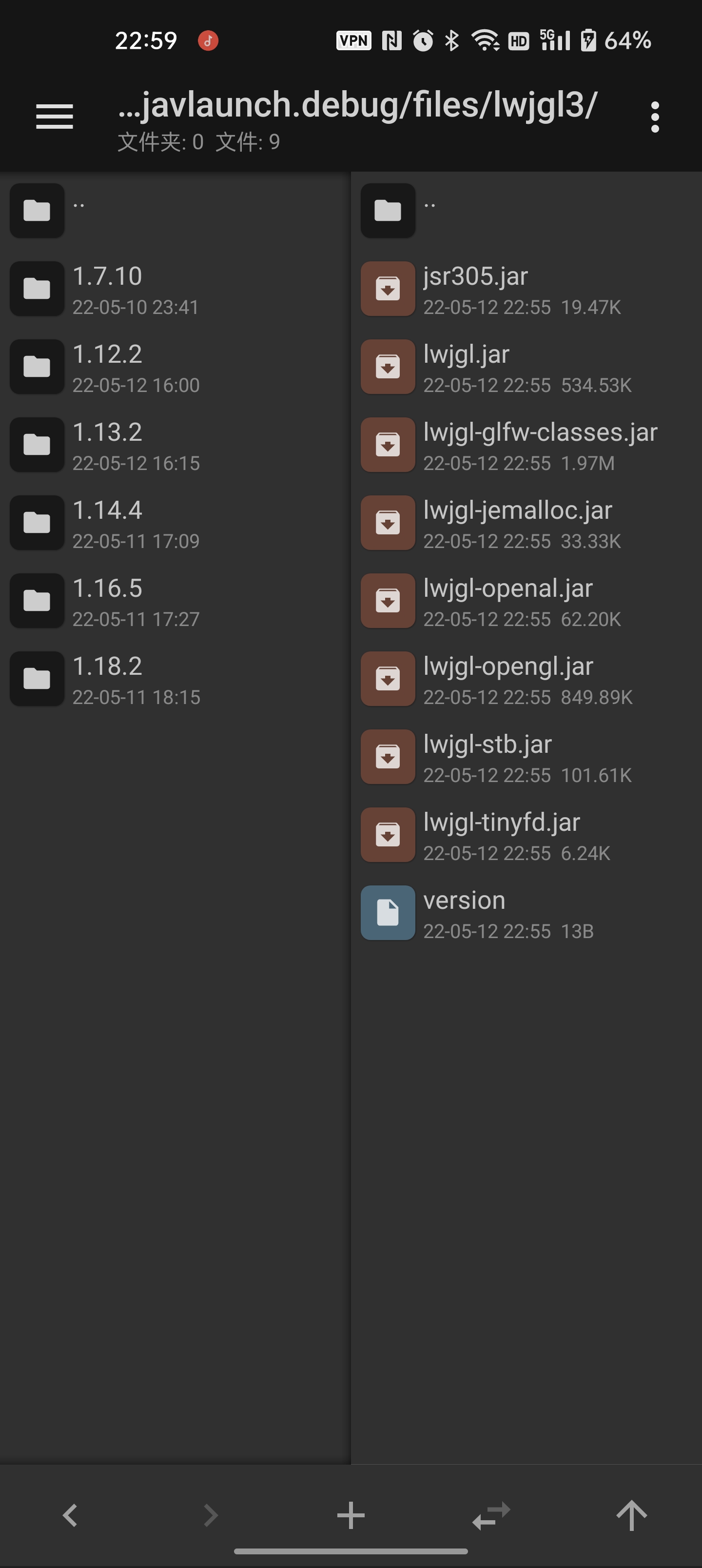 [BUG] Touch failure · Issue #3218 · PojavLauncherTeam/PojavLauncher · GitHub