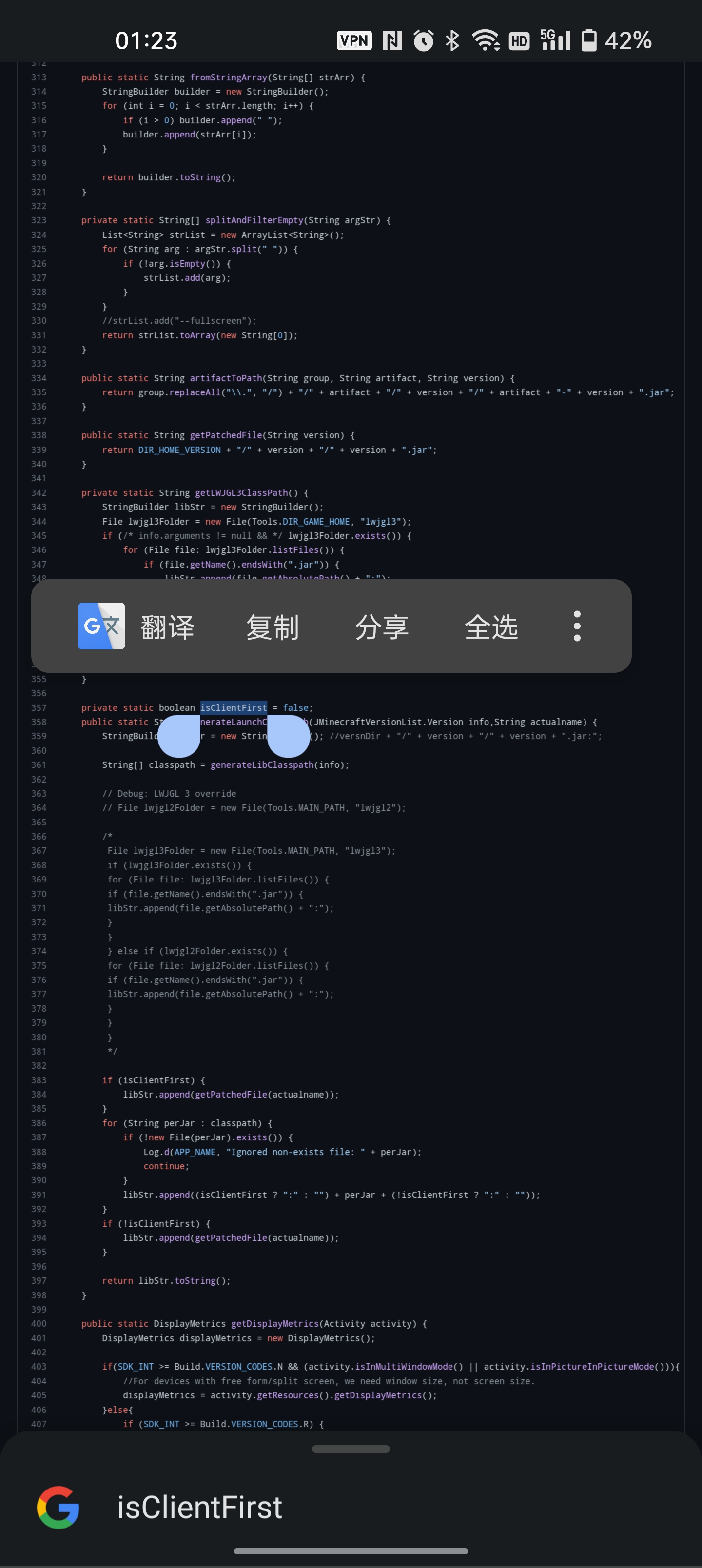 [BUG] classpath error · Issue #3219 · PojavLauncherTeam/PojavLauncher · GitHub