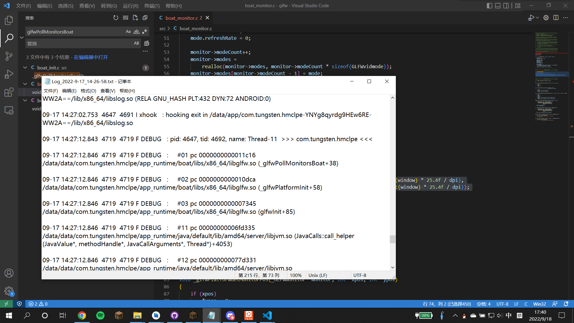 如何适配多构架 · Issue #3 · AOF-Dev/lwjgl3-boat · GitHub