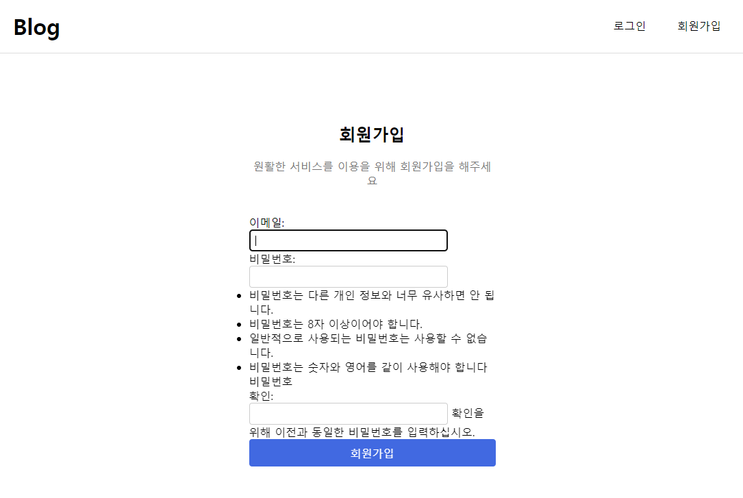 GitHub - RyuHyeonghwan/djangoproject