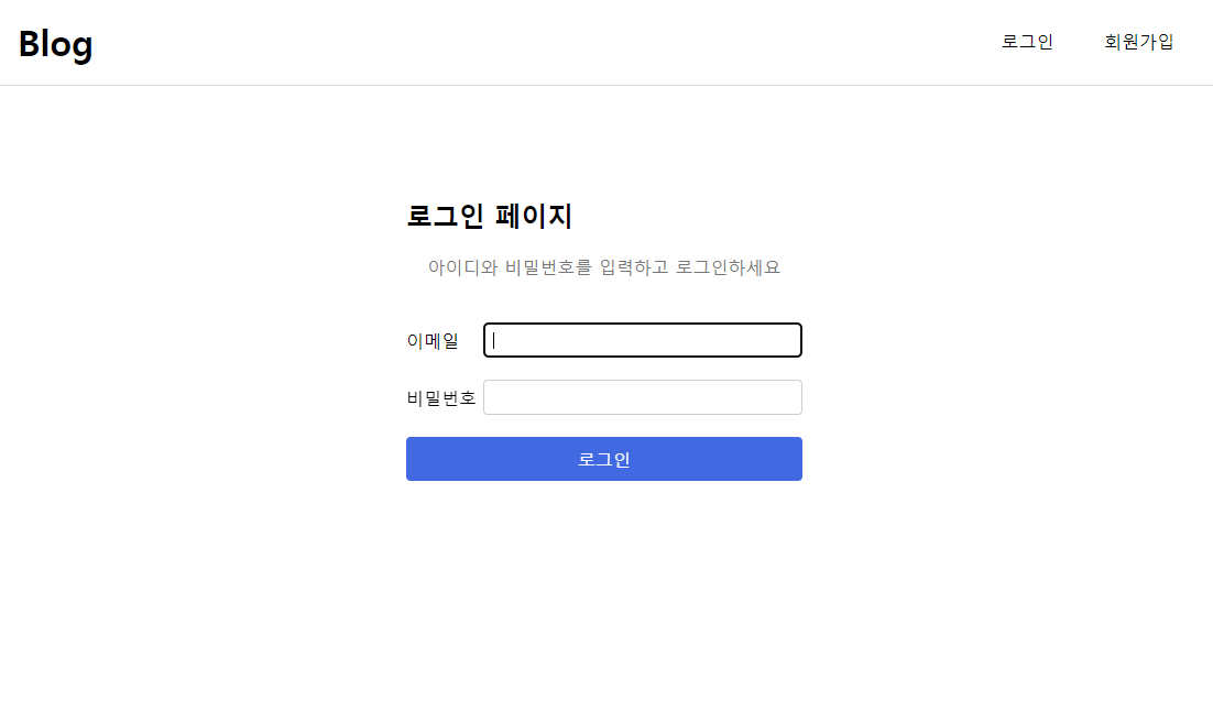 GitHub - RyuHyeonghwan/djangoproject