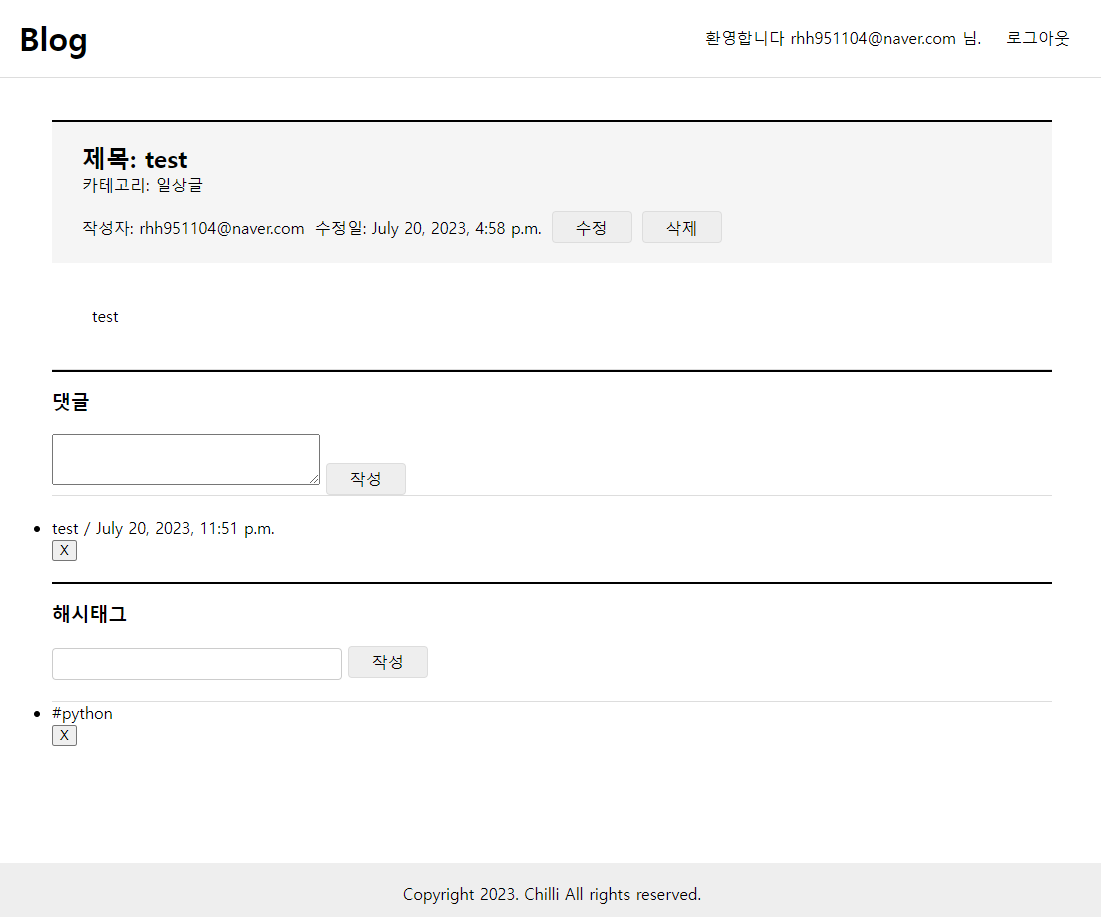 GitHub - RyuHyeonghwan/djangoproject