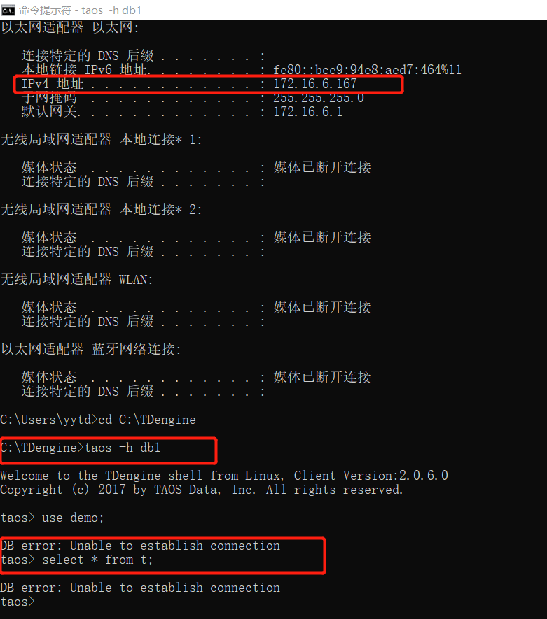 DB error: Unable to establish connection · Issue #4165 · taosdata/TDengine · GitHub