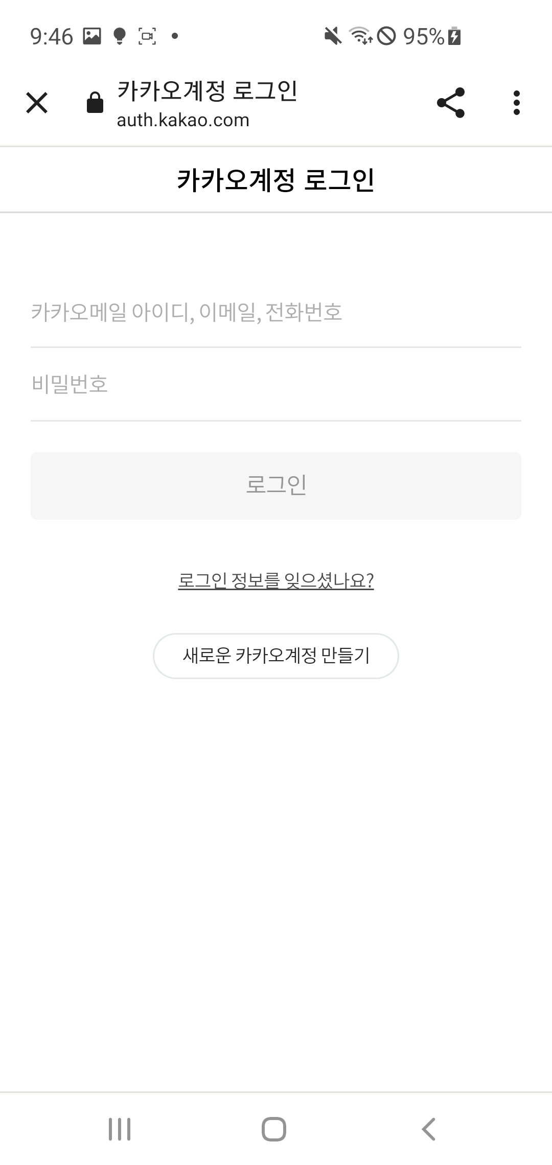 GitHub - SeungjaeLim/MADCAMP_Week2_LetEatGo_Client: MADCAMP Week2 Client Communicating With ...