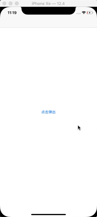 QMUIModalPresentationViewController 在自定义了 layoutBlock 但没自定义 showingAnimation 时有布局问题 · Issue #834 ...