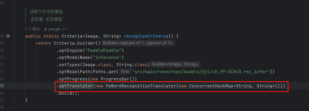 djl + ppocr 进行文字识别准确度低 · Issue #10504 · PaddlePaddle/PaddleOCR · GitHub