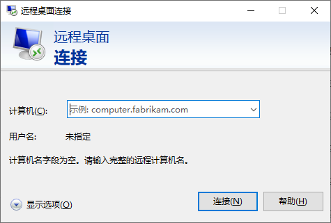 连接RDP时，能否调用windows本地mstsc发起连接呢？ · Issue #339 · dushixiang/next-terminal · GitHub