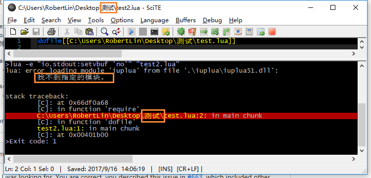 IDE output displays fault on non ASCII characters from interpret · Issue #804 · pkulchenko ...