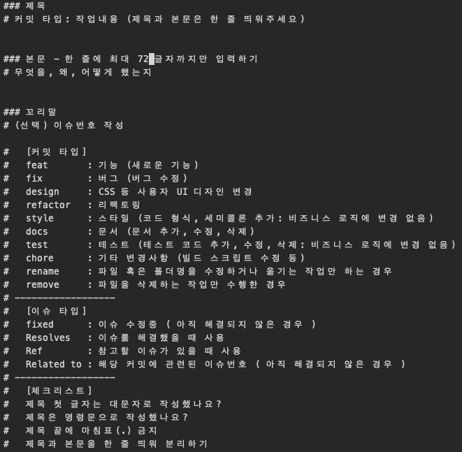 Github Multiproject23react Project React로 구현하는 토이 프로젝트 8602