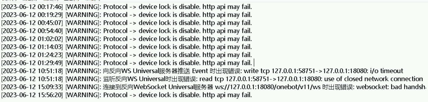 求助，部分指令没有正常触发 · Issue #84 · MinatoAquaCrews/nonebot_plugin_fortune · GitHub