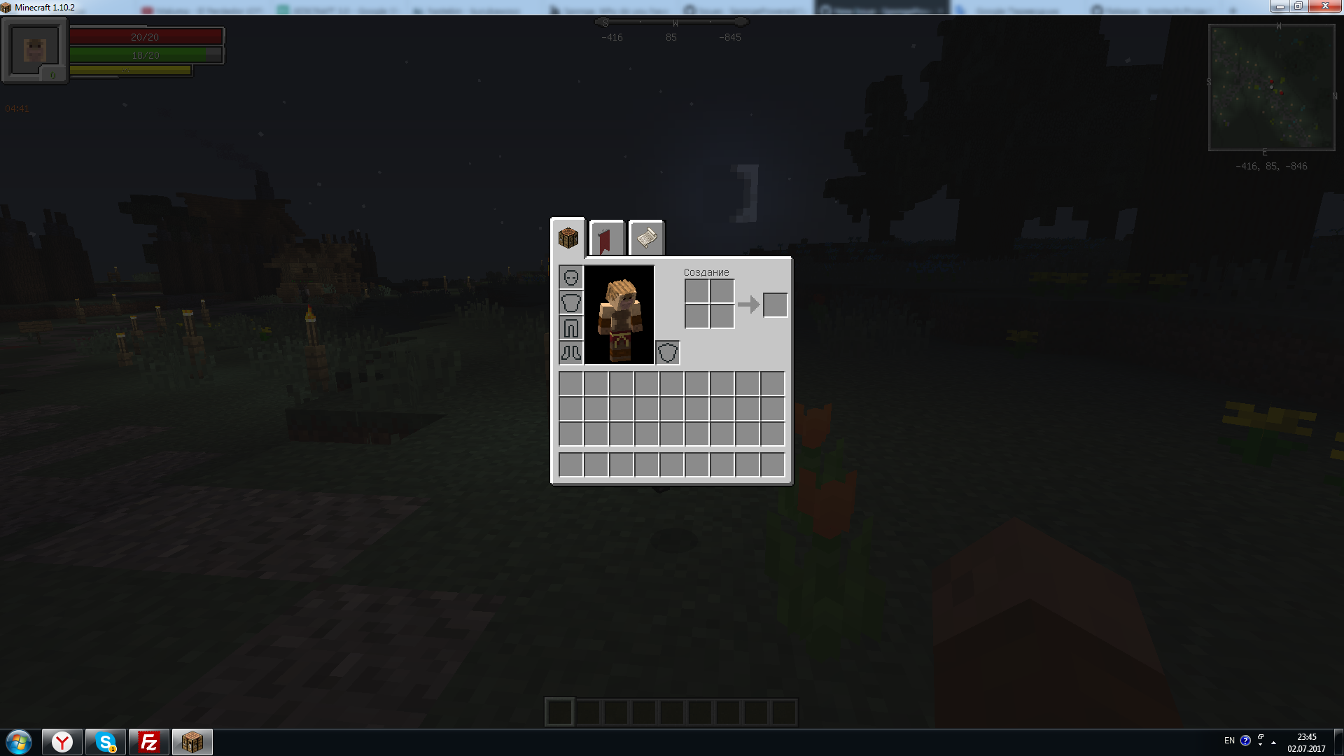 CustomNPCs items dupe [1.10.2] · Issue #1624 · SpongePowered/SpongeForge · GitHub