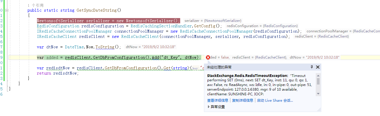 Deadlock in sync GetAwaiter().GetResult() or Result · Issue #193 · imperugo/StackExchange.Redis ...