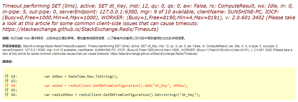 Deadlock in sync GetAwaiter().GetResult() or Result · Issue #193 · imperugo/StackExchange.Redis ...
