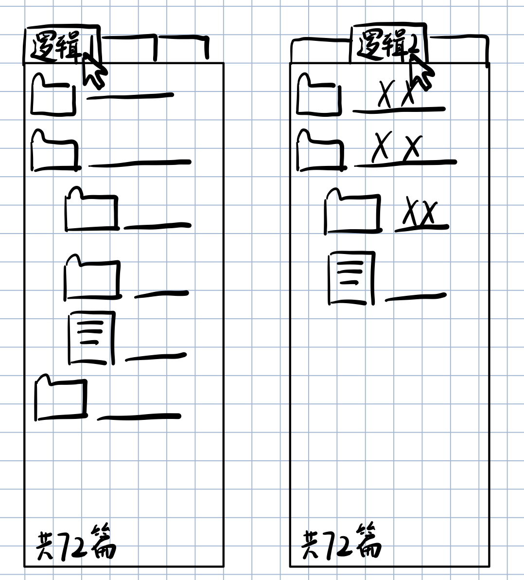 批量导入论文时，出现404Error，导致总会漏掉几篇论文 · Issue #196 · Future-Scholars/paperlib · GitHub