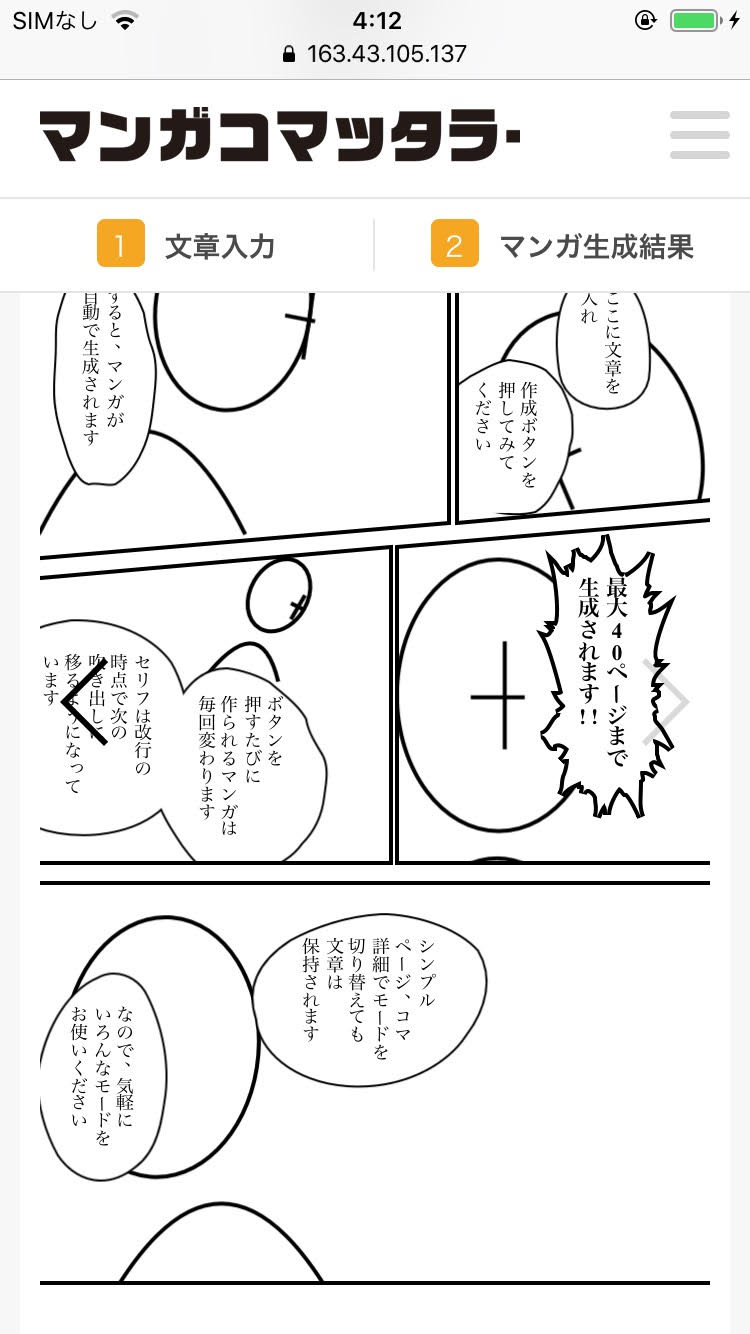 Fail To Render In Iphone Safari Sometimes · Issue 5514 · Fabricjsfabricjs · Github