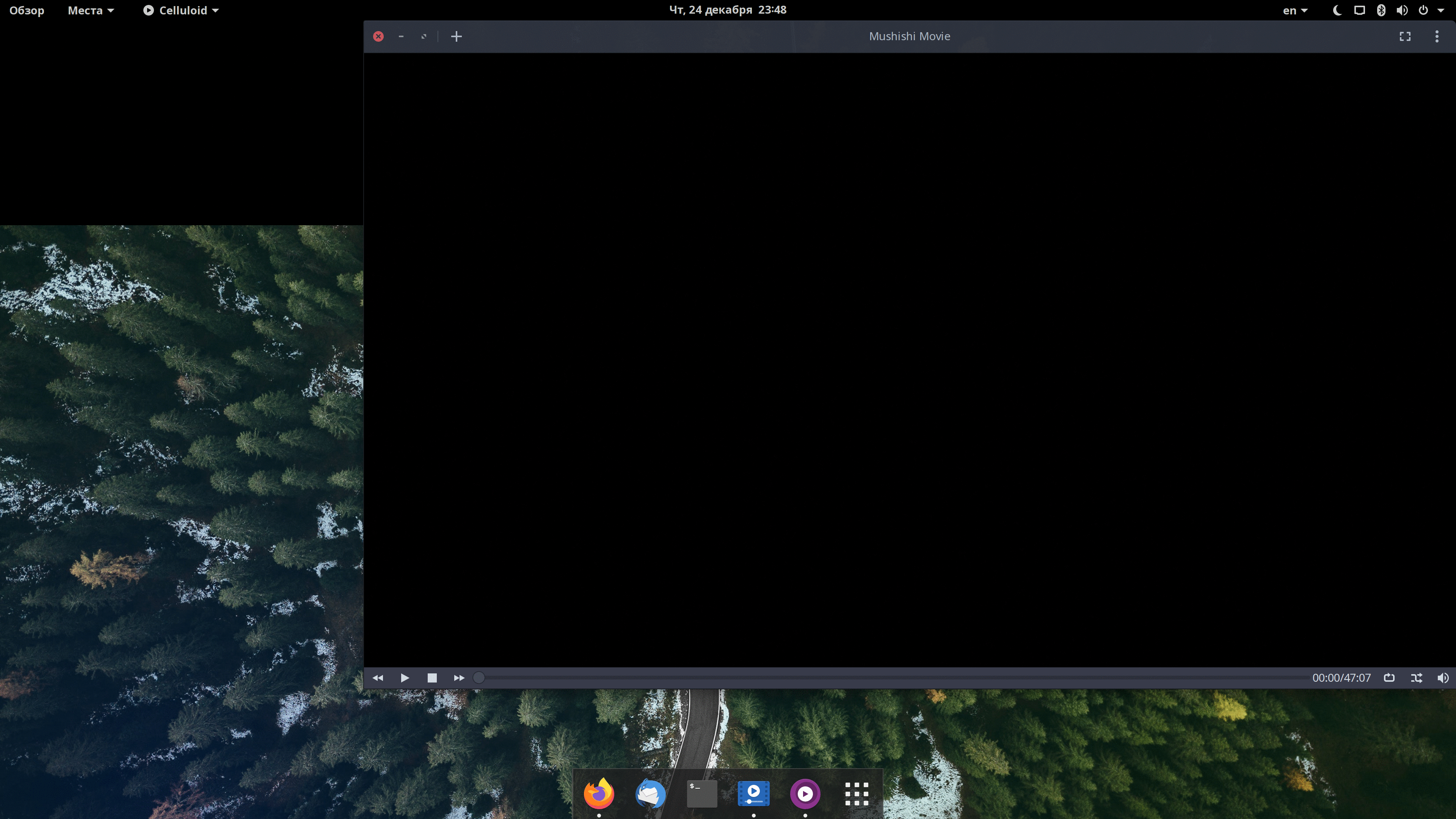 --autofit doesn't work · Issue #613 · celluloid-player/celluloid · GitHub
