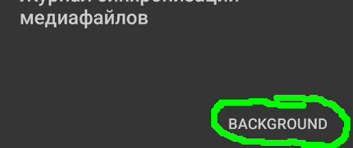 [Bug] Some dialogs remain in original language after a language change · Issue #12448 ...