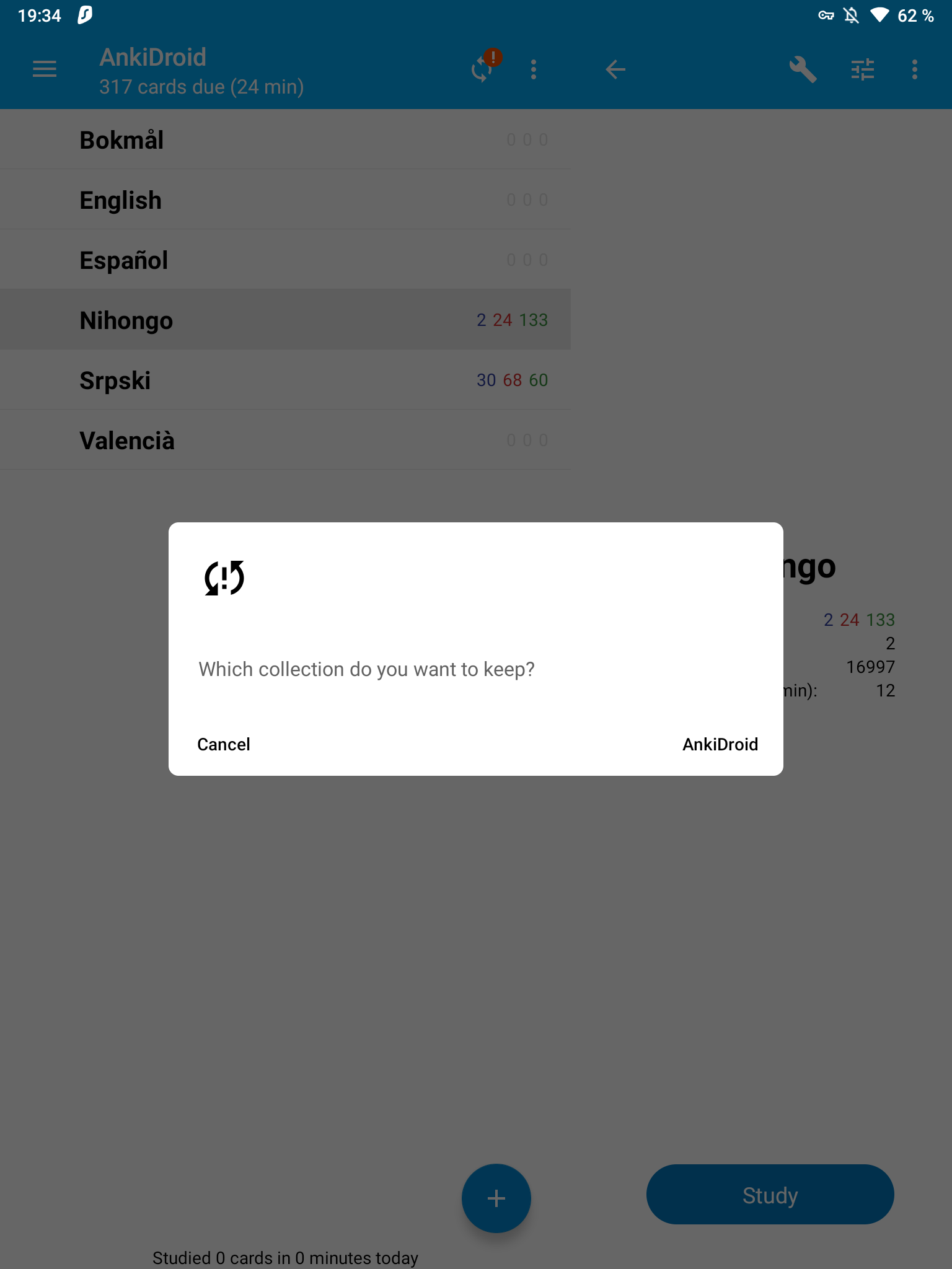 [BUG]: pop-up text not visible in tablet mode · Issue #13452 · ankidroid/Anki-Android · GitHub