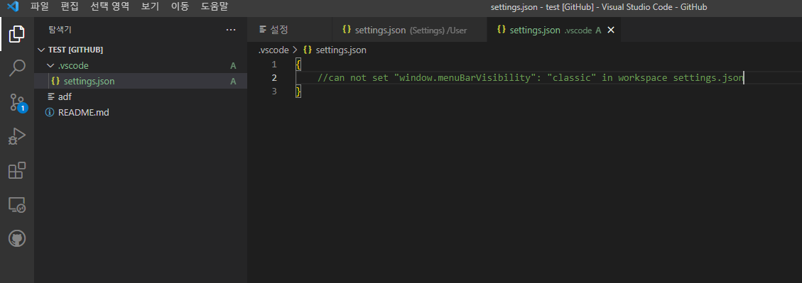 Do you have any plan to save `settings.json` User settings in local ...