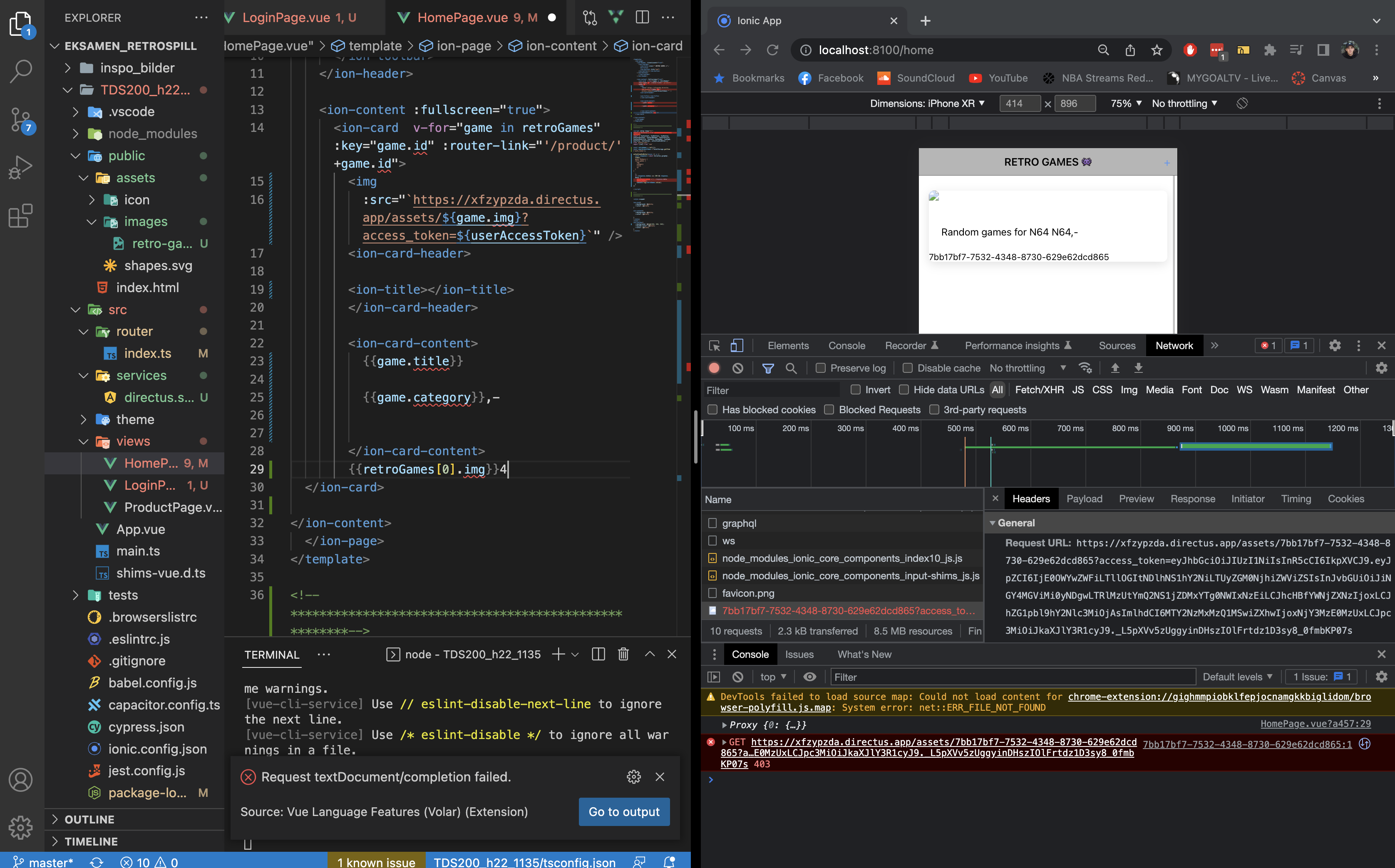 Image field in directus gets created as string? · Issue #16252 · directus/directus · GitHub
