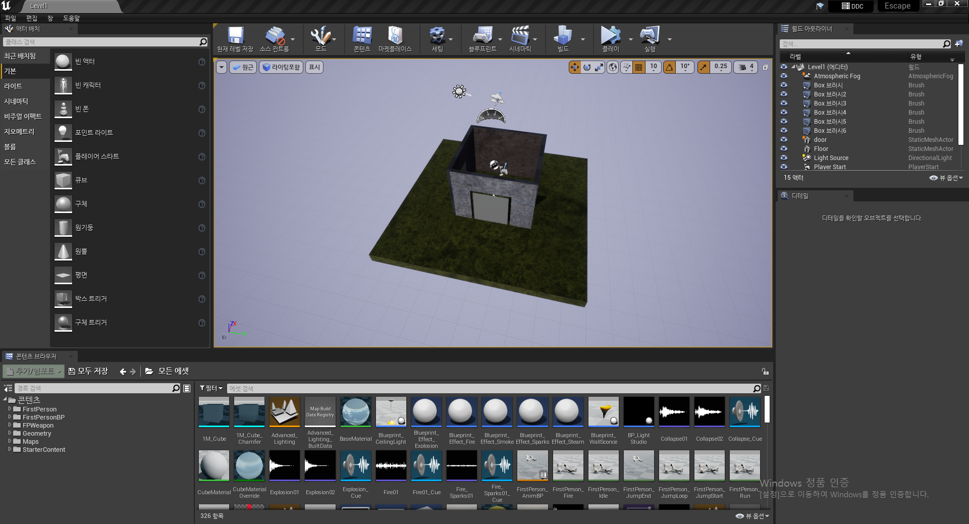GitHub - Pioneer-Studio-Project/Learning-Records-PJM