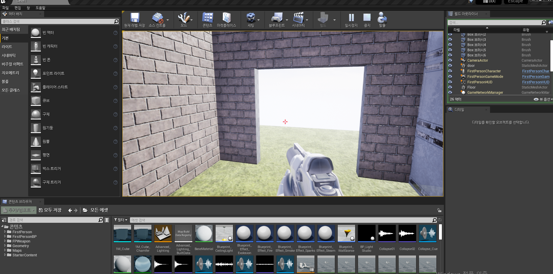 GitHub - Pioneer-Studio-Project/Learning-Records-PJM