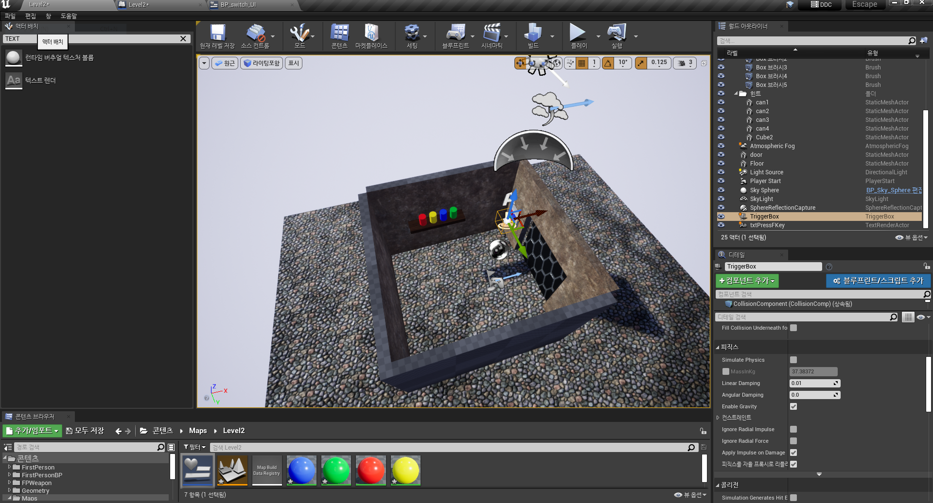 GitHub - Pioneer-Studio-Project/Learning-Records-PJM