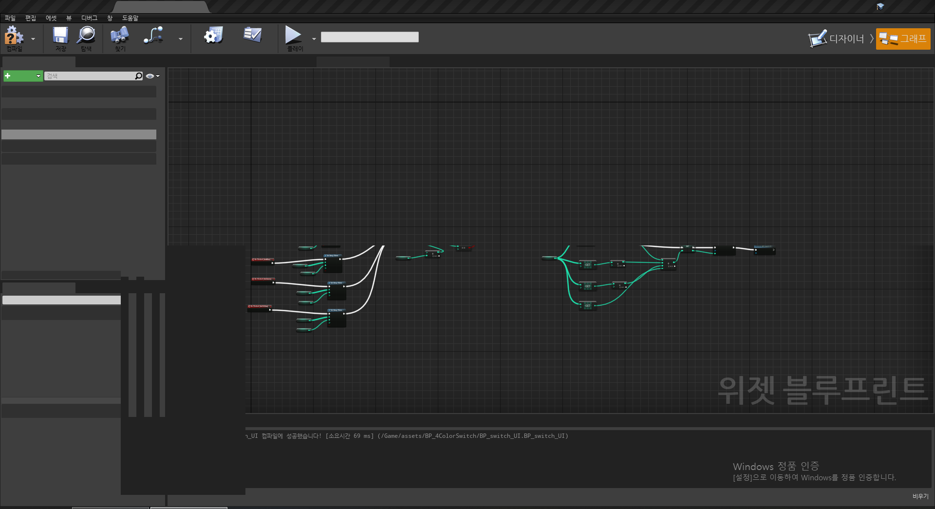 GitHub - Pioneer-Studio-Project/Learning-Records-PJM